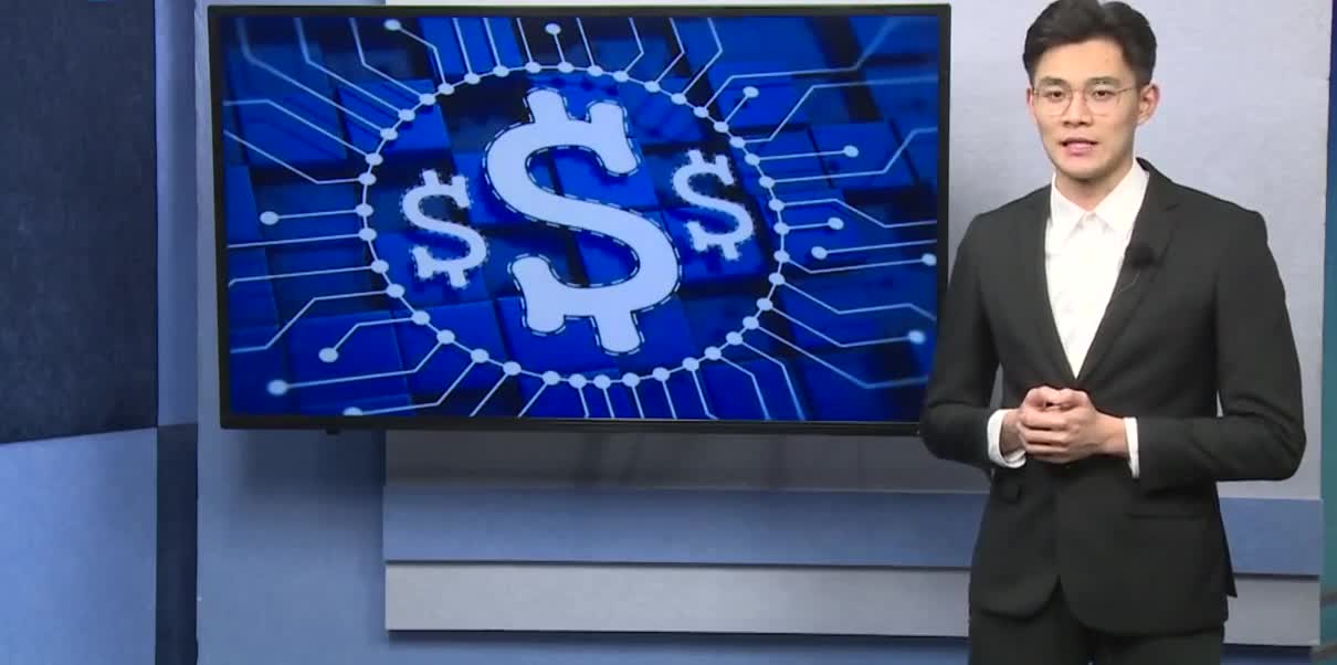 5月试点倒计时!“法定货币+电子货币+支付平台”的结合体来了