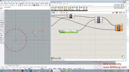 上海中心参数化建模高级教程