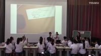 小学数学《计算比赛场次》2(小学数学课堂教学交流研讨会)