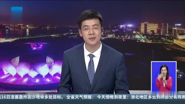 安全生产月:近三分之一电梯故障由人为因素引起
