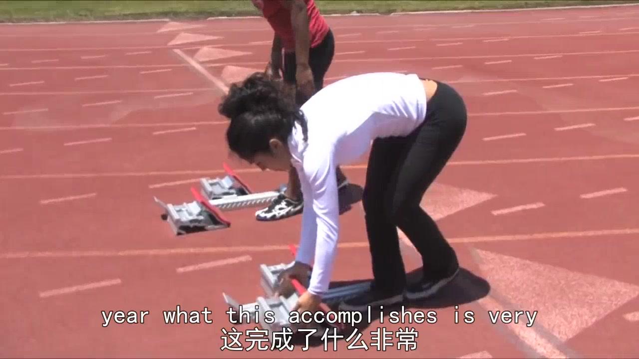 短跑比赛中起跑器的设置方法,知名教练手把手教你设置