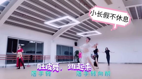 放假我也不休息,猜猜今天几个人来上课,为努力工作的我点赞