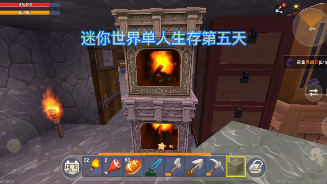 迷你世界超级好用的自动熔炉详细制作方法教程|隆回通解说