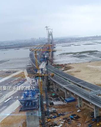 ...由中国交建参与投资建设、中交一公局集团参建的福建泉厦漳城市联...