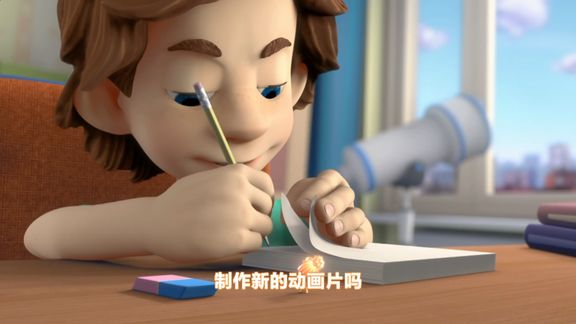 螺丝钉:吉姆制作动画,只需要一些纸片,制作起来很简单