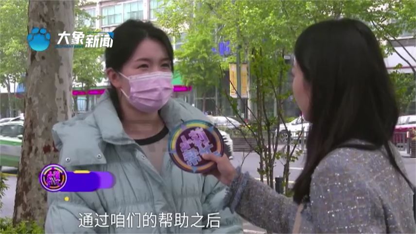 在携程网报旅行团,飞机延误致行程被打乱,携程网迅速帮女子解决