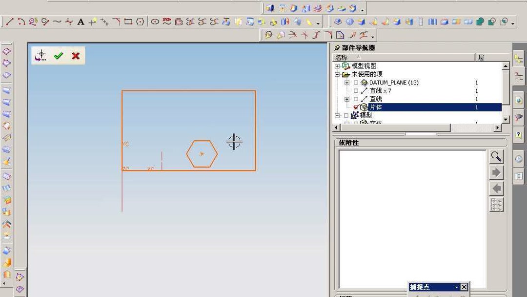 ug全系列200集大全之1207