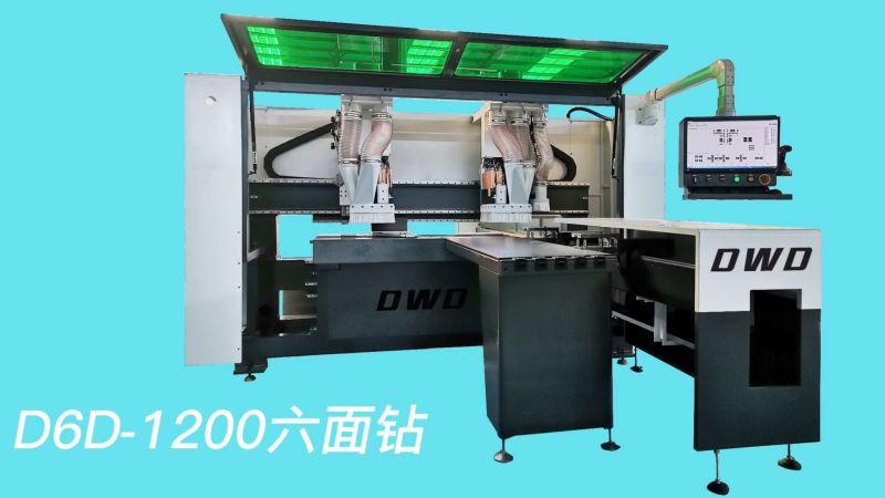 2022临沂展会NA-49FU 全自动翻板上下料开料机连线