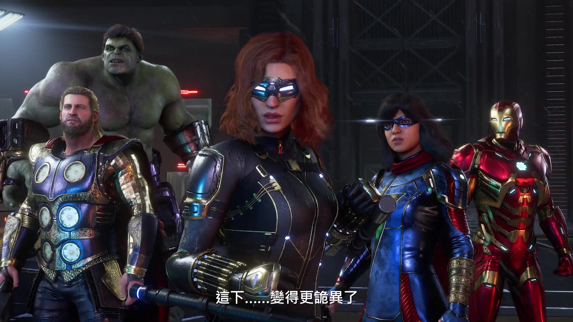 PS4《漫威復仇者聯盟》:魔多客的威脅預告 (中文字幕)