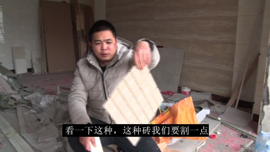 纸皮砖切割和瓷片有什么不同?装修师傅带你一看究竟