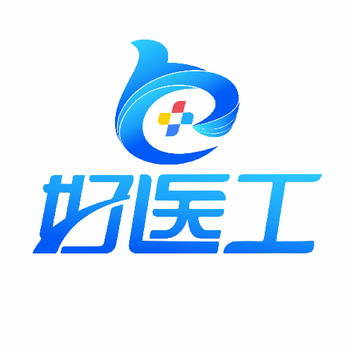 好医工App 