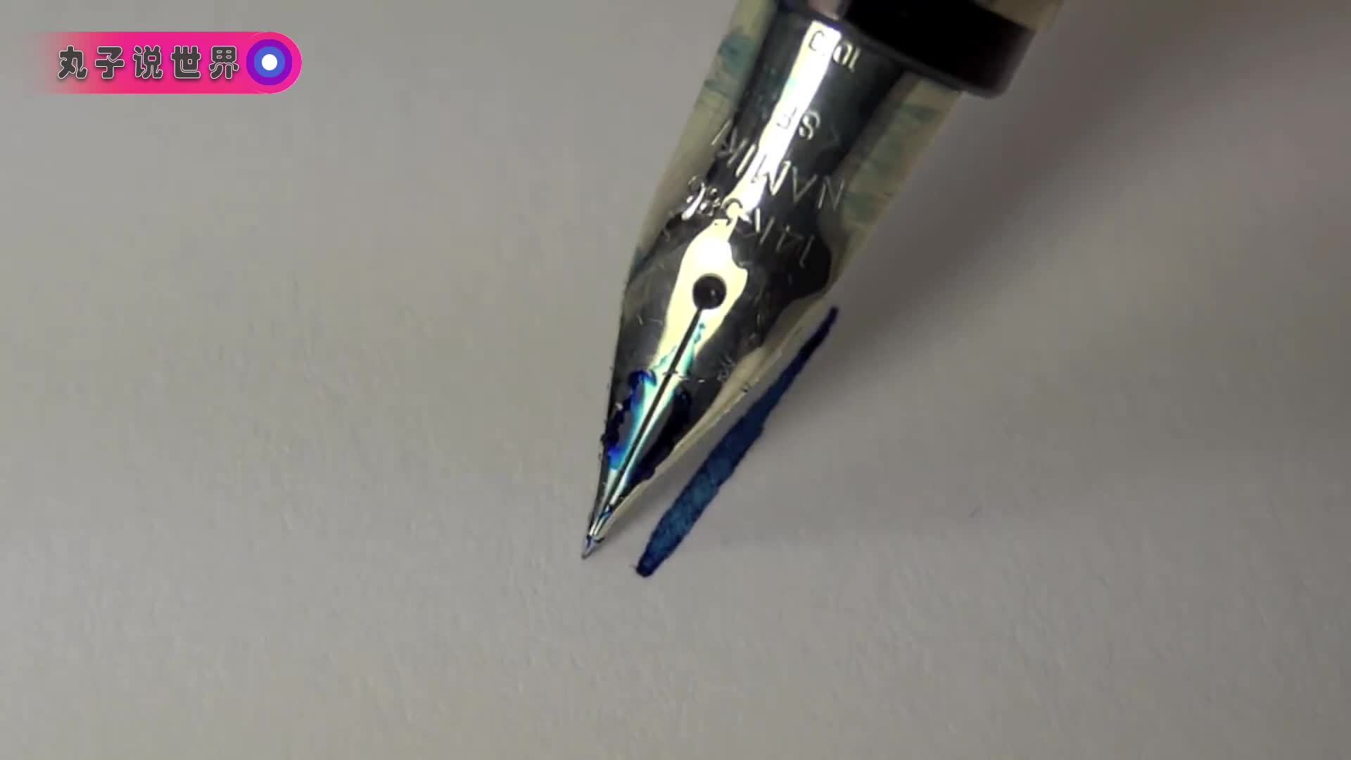钢笔有什么无可替代的地方?今天总算知道了