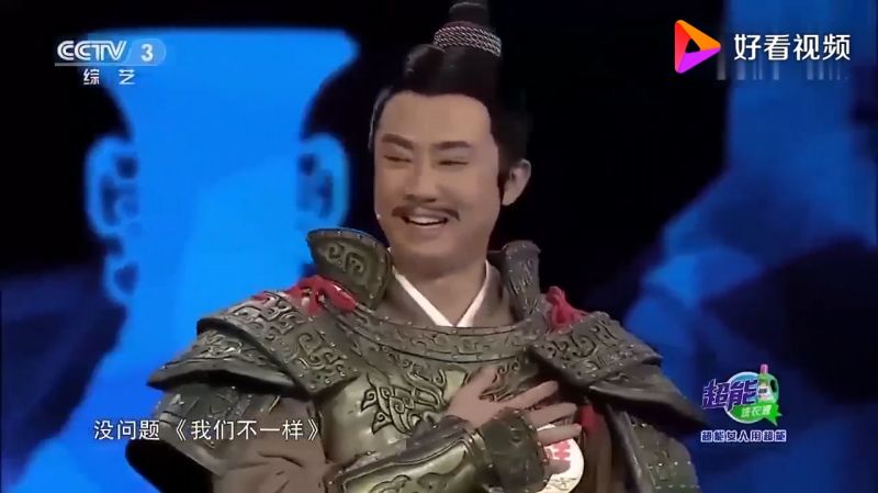 男子央视唱《我们不一样》,原来竟是歌曲的原唱!难怪这么好听啊