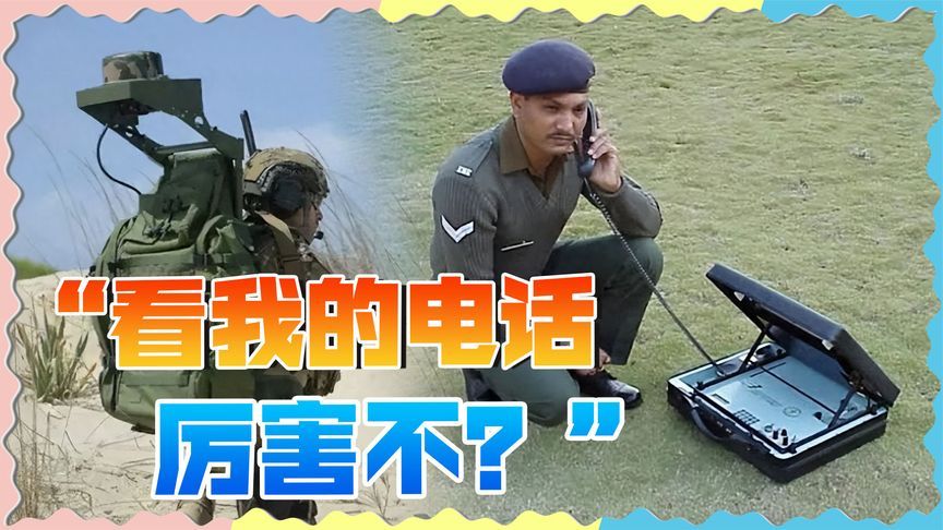 印军炫耀卫星通信系统,不如抢购Mate60Pro