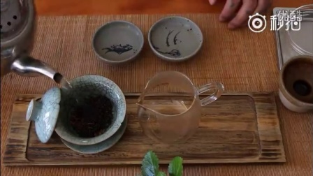 柑普茶冲泡流程