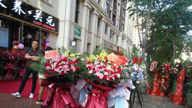 穷开花店-如果,每送一对开业花篮都拍摄一个短视频宣传会怎么样