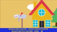 河北石家庄税务局制作短视频宣传《重大税收违法失信案件信息公布...