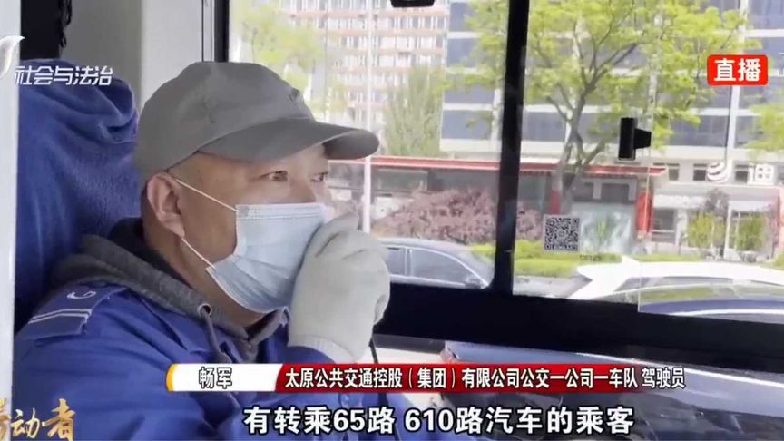 致敬劳动者!感谢每一位坚守在平凡岗位上的不平凡的“你”