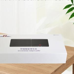 勇往直前的旭日4 