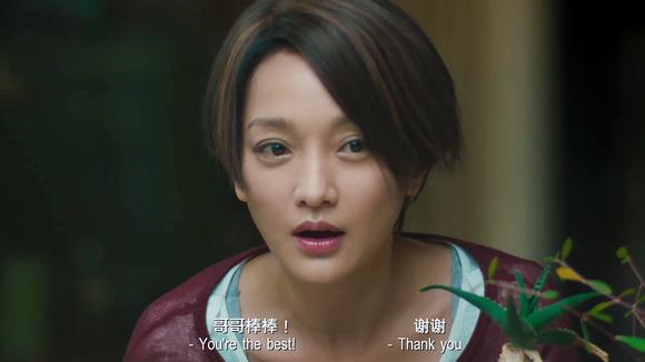 好姐妹教她撒娇,实例教学让她看傻了眼:这怎么可能啊