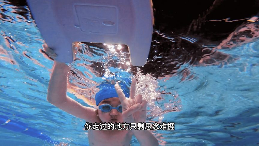 游泳和夏天最配!GoPro记录水下世界