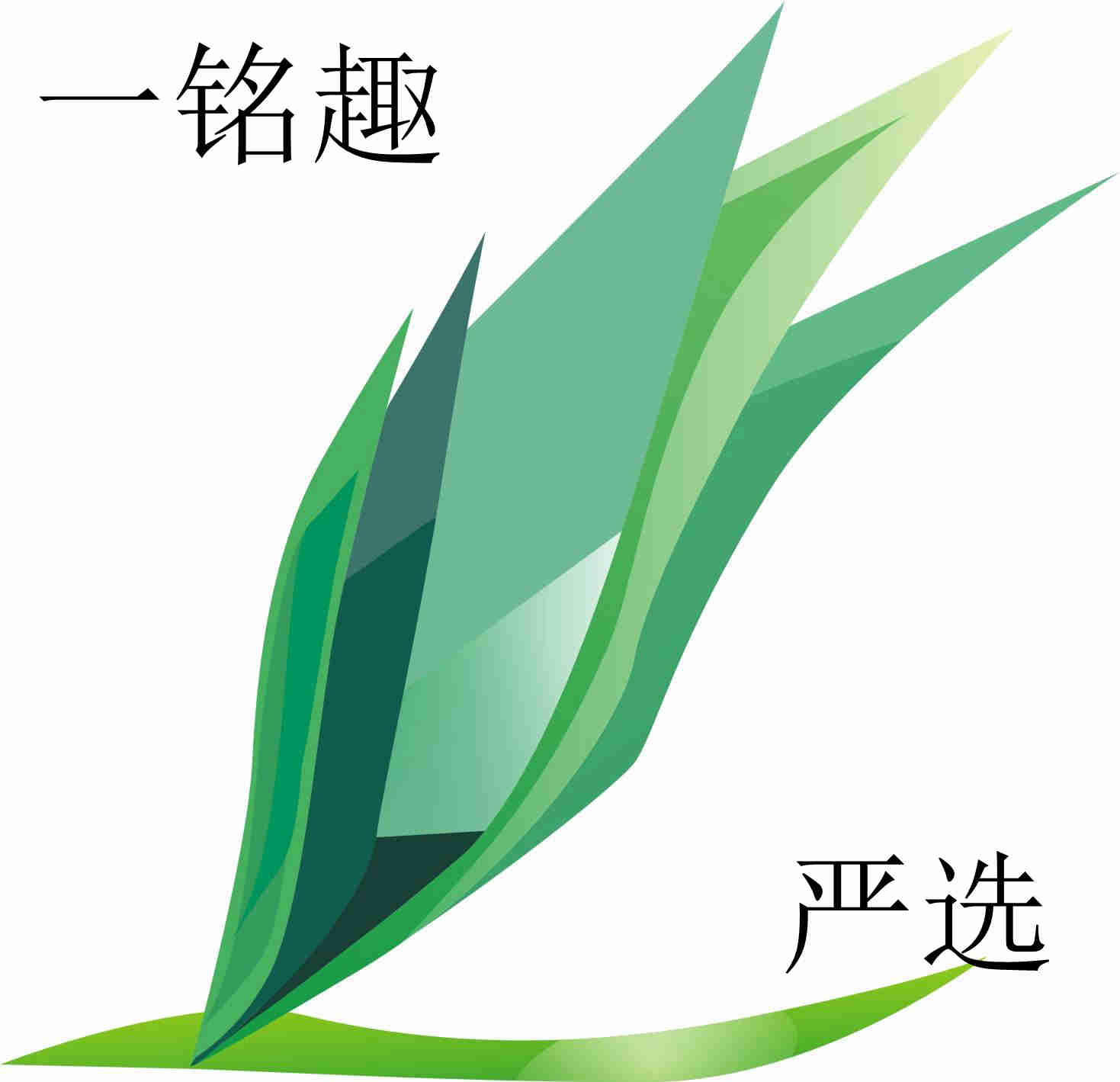 一铭说趣事儿 