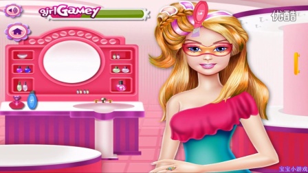 芭比公主动画片大全中文版 超级芭比爱美发 芭比之梦想豪宅 芭比娃娃 ...