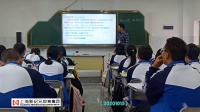 英语课堂实录ajx(20201015)