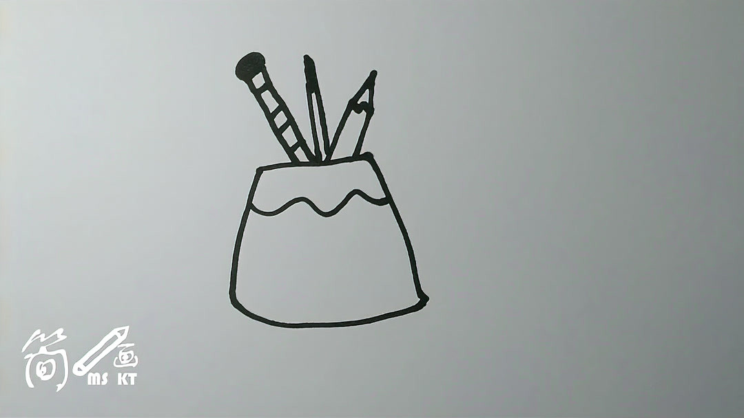 简笔画:小小(笔筒)