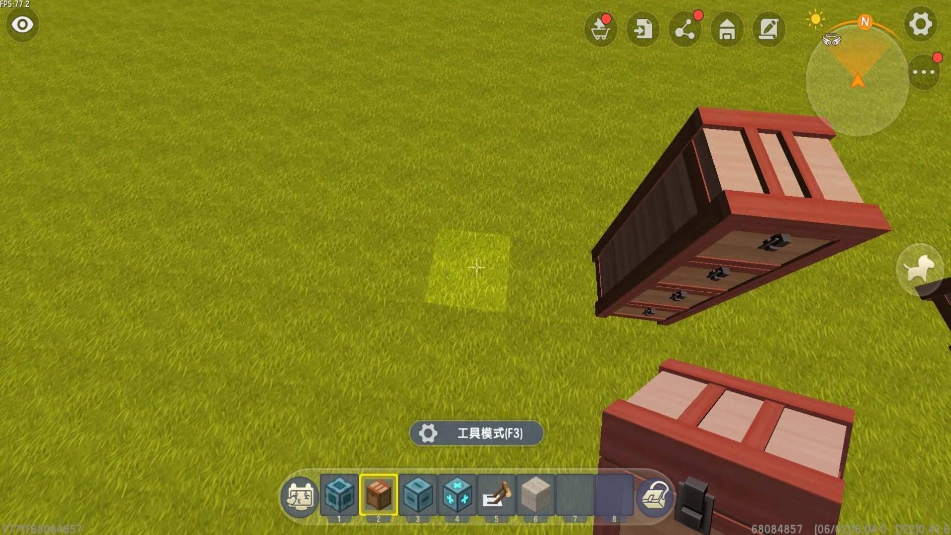 迷你世界飞龙解说:一分钟教你做四层高的箱子