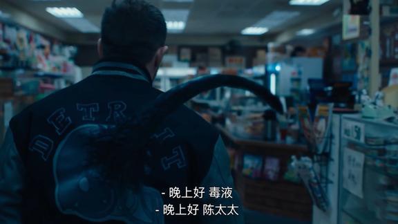 果然视频|"毒液"还会说中文!漫威这个另类超级英雄9月回归
