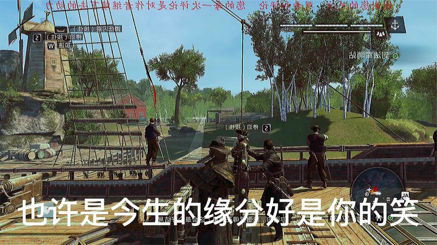 刺客信条叛变看我如何将刺客玩成战士。