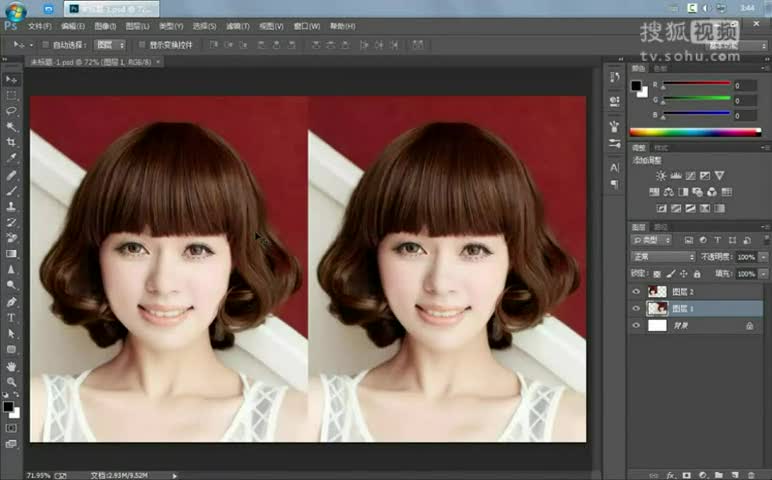 ps培训 怎么ps ps制作印章