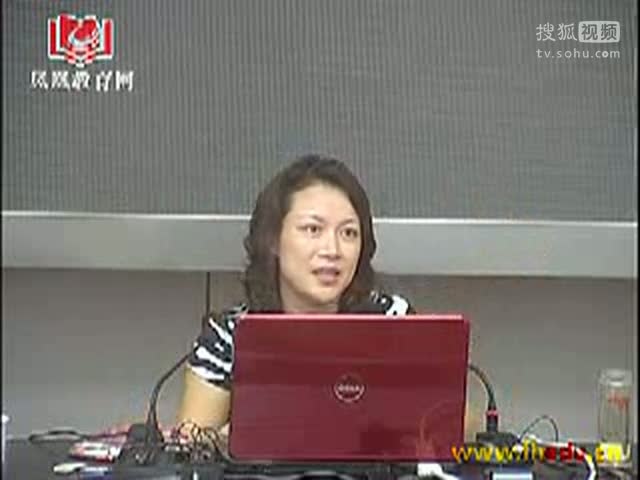 视频教程_[时代光华]OTC产品的通路行销0203_江华