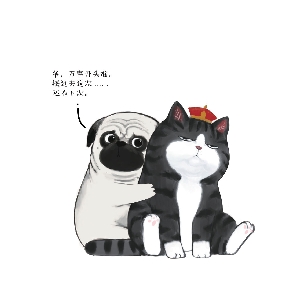 咱先挣它一个亿 
