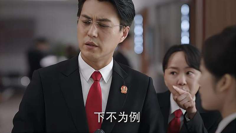 底线:叶芯偷听周亦安打电话,方远调解矛盾,下秒王姐太逗了