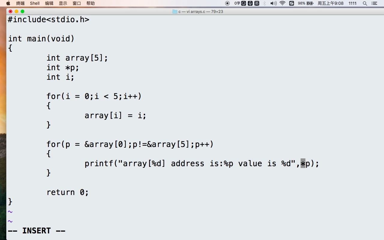 手撕C指针指针和数组的微妙关系
