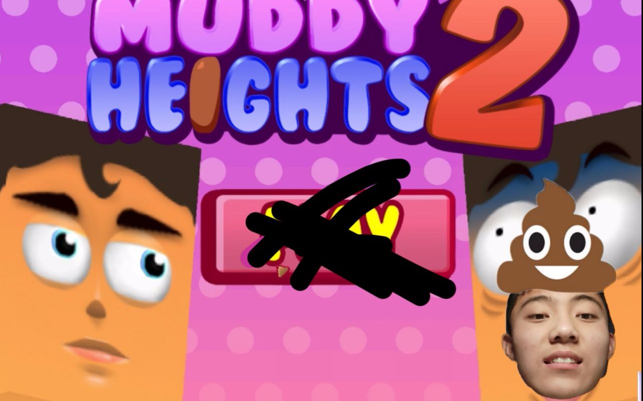 大便模拟器丨一款有味道的游戏!