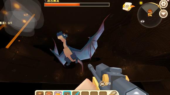 阿菜游戏迷你世界新版本简绍火箭制作图纸怎么获得