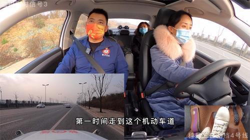 2022科目三模拟考试全过程讲解,成都同庆考场4号线