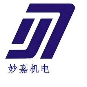 妙嘉机电 