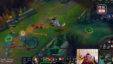 英雄联盟:上路EQ极限对秀!炽天使:这也在你的计算之中么!