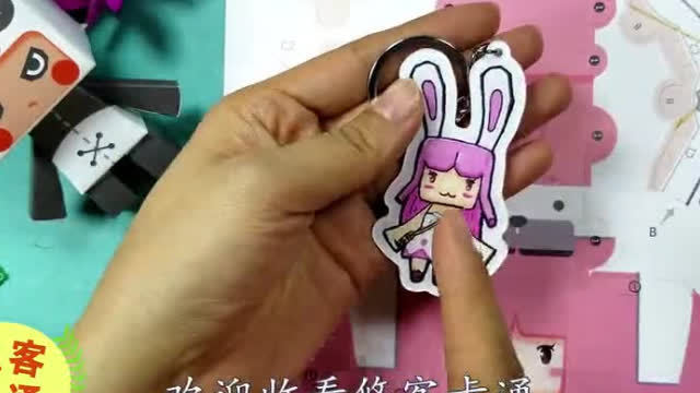 拼装迷你世界兔美美纸模,兔美美探脖子的感觉很有喜感