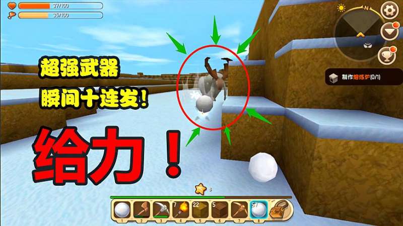 迷你世界生存10:这个东西居然可以当做武器,瞬间10连发,太强了