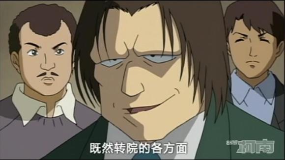 名侦探柯南:调查组商量怎样对付黑暗组织,大家意见各有不同