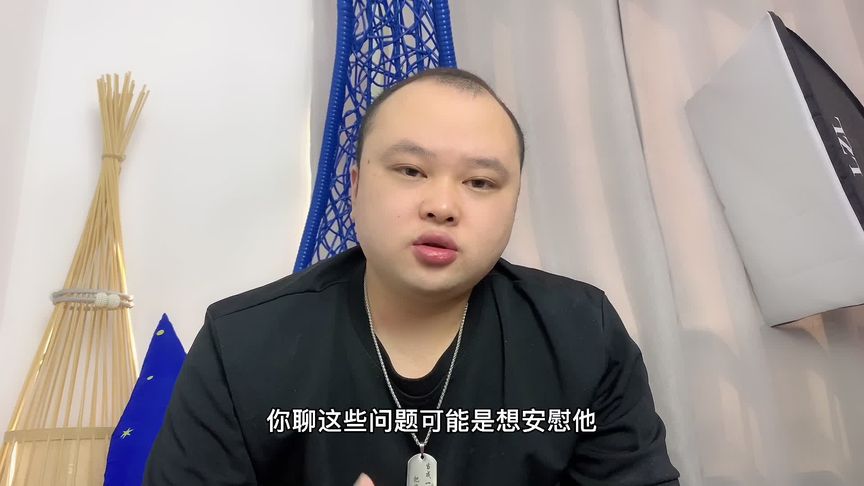 #上热门ߔ� #干货分享 #经验分享 和客户交流你犯傻过吗?情商问题
