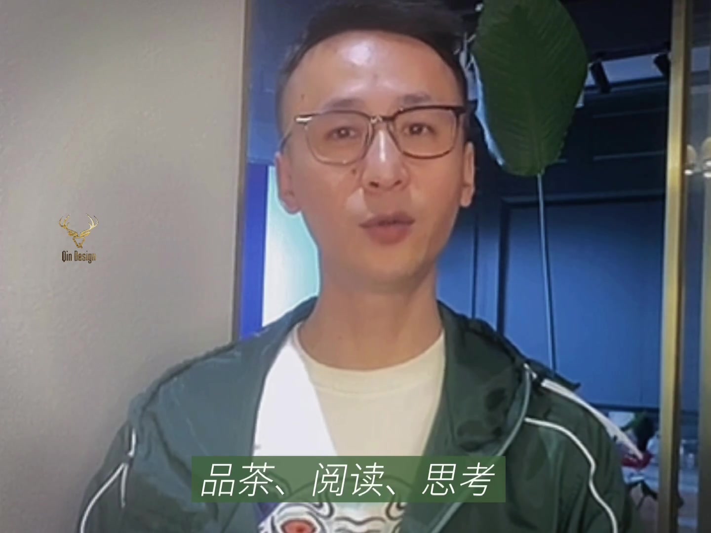 家里的茶室,怎样设计更上档次?
