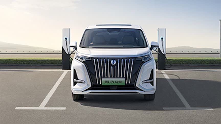 比亚迪首款MPV!推出纯电动版和插电混动版,会是下一个爆款吗?