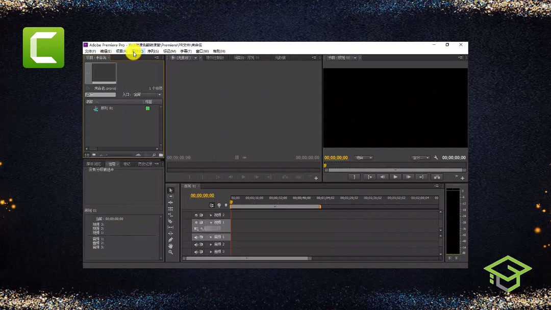 Camtasia9-C9的用途是什么