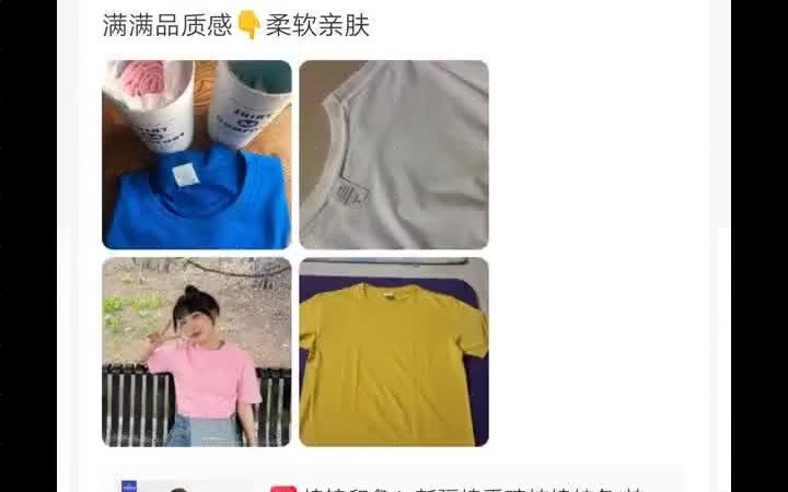上海迪士尼农村创业项目计划书领取平台